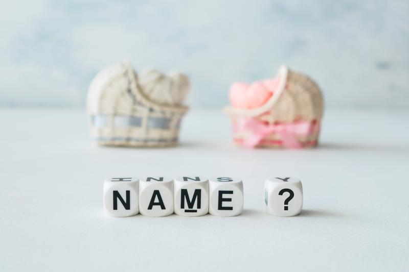 350+ Unique Baby Names: Imaginative Ideas | LoveToKnow