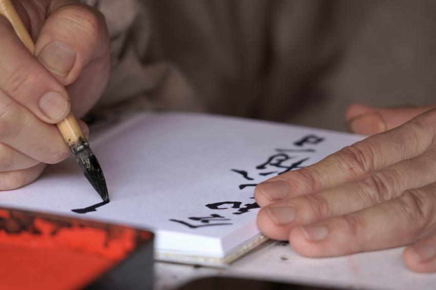 12 Friendship Symbols From Across the Ages | LoveToKnow