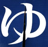 Japanese Water Tattoos | LoveToKnow