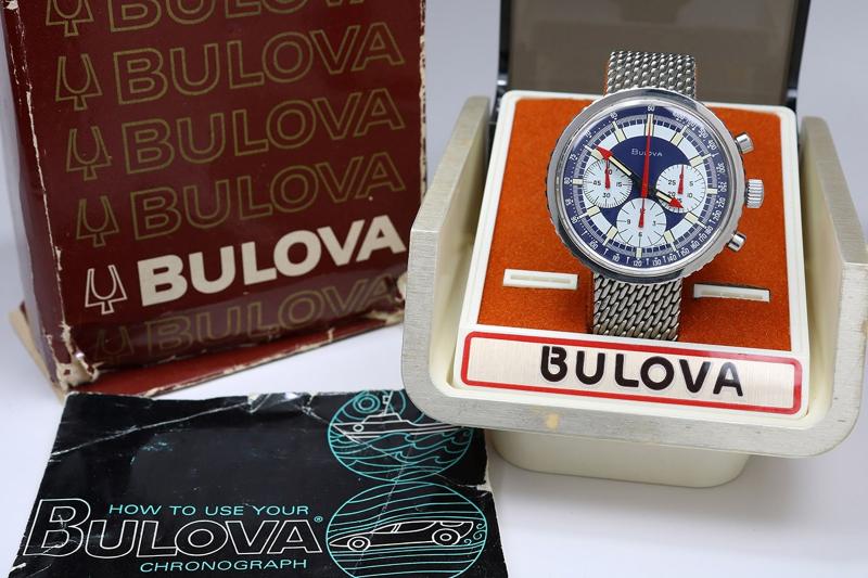 Bulova Watches & Their Prices: Styles Worth Knowing | LoveToKnow